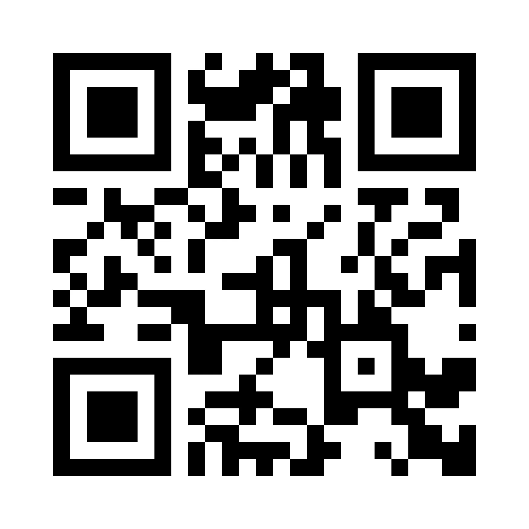 365 Digital Engagement Platform | 365 Retail Markets